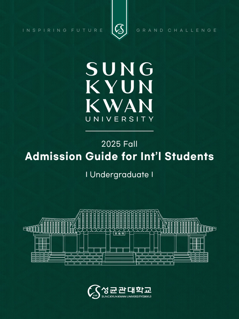 SKKU Fall 2025 International Admission Guide | PDF | University And ...
