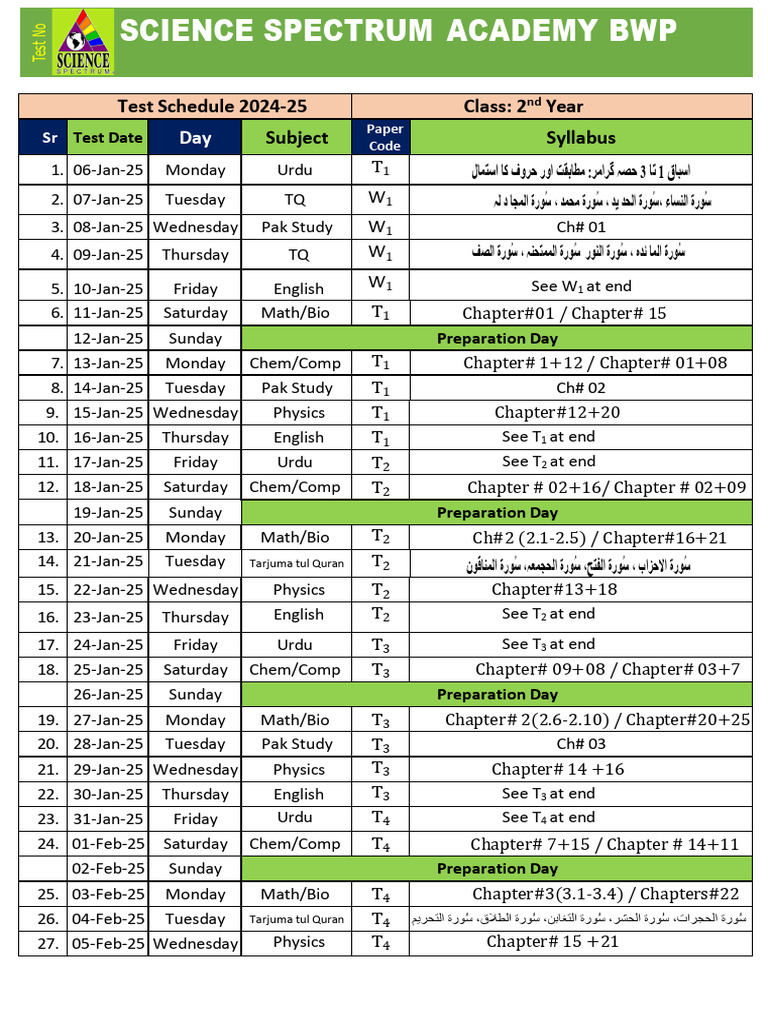 2nd Year Test Schedule 2024 (AutoRecovered) | PDF