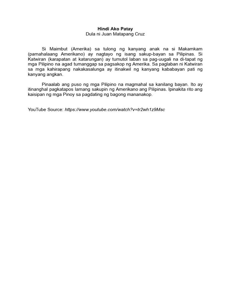 To Print | PDF
