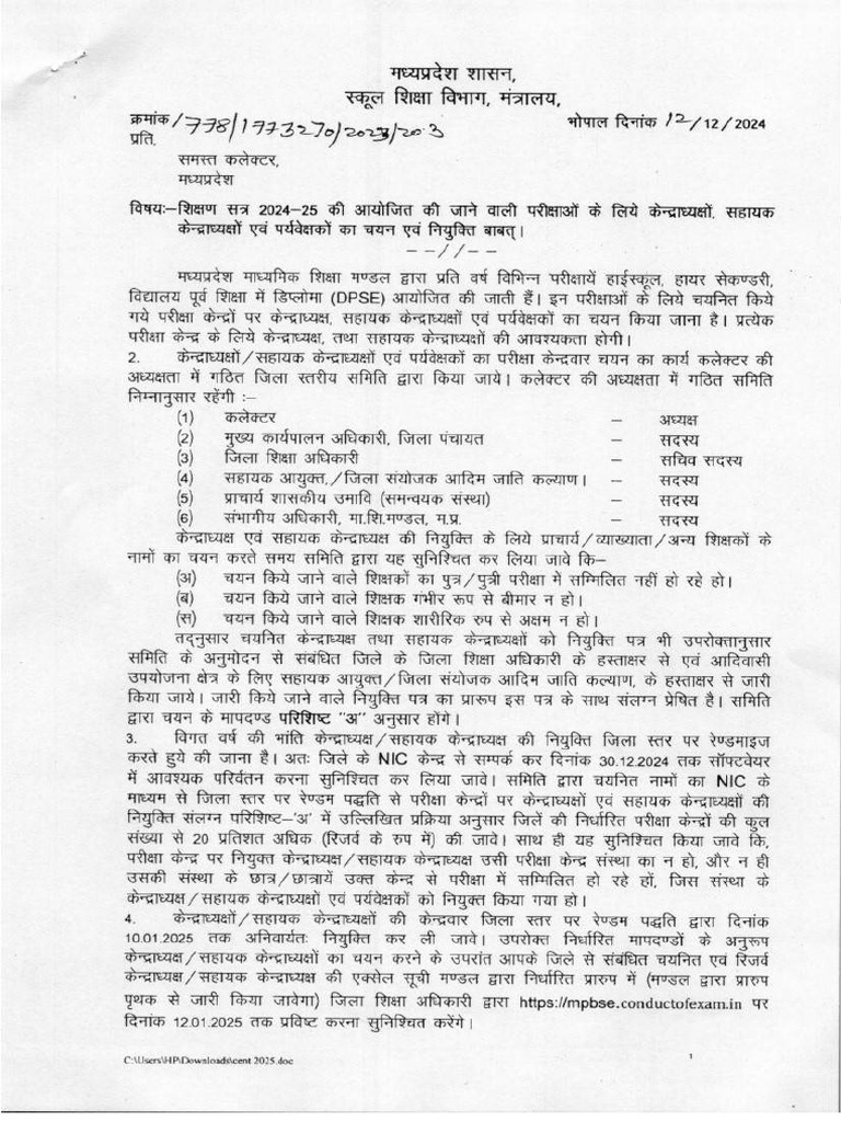 Letter 778 779 | PDF