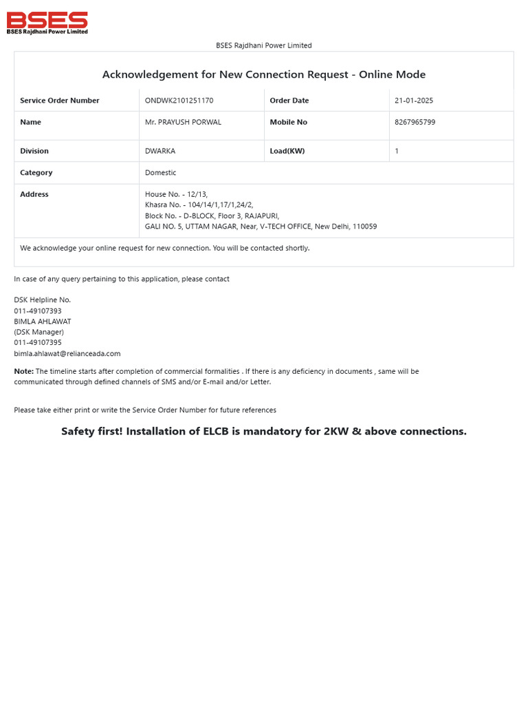 BSES Rajdhani Power Limited | PDF