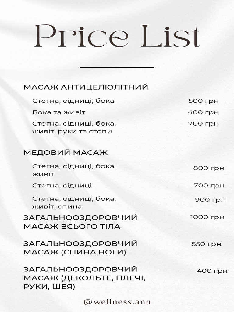 White and Gray Minimalist Price List PDF | PDF