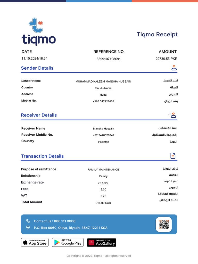 Tiqmo Remittance Receipt Details | PDF