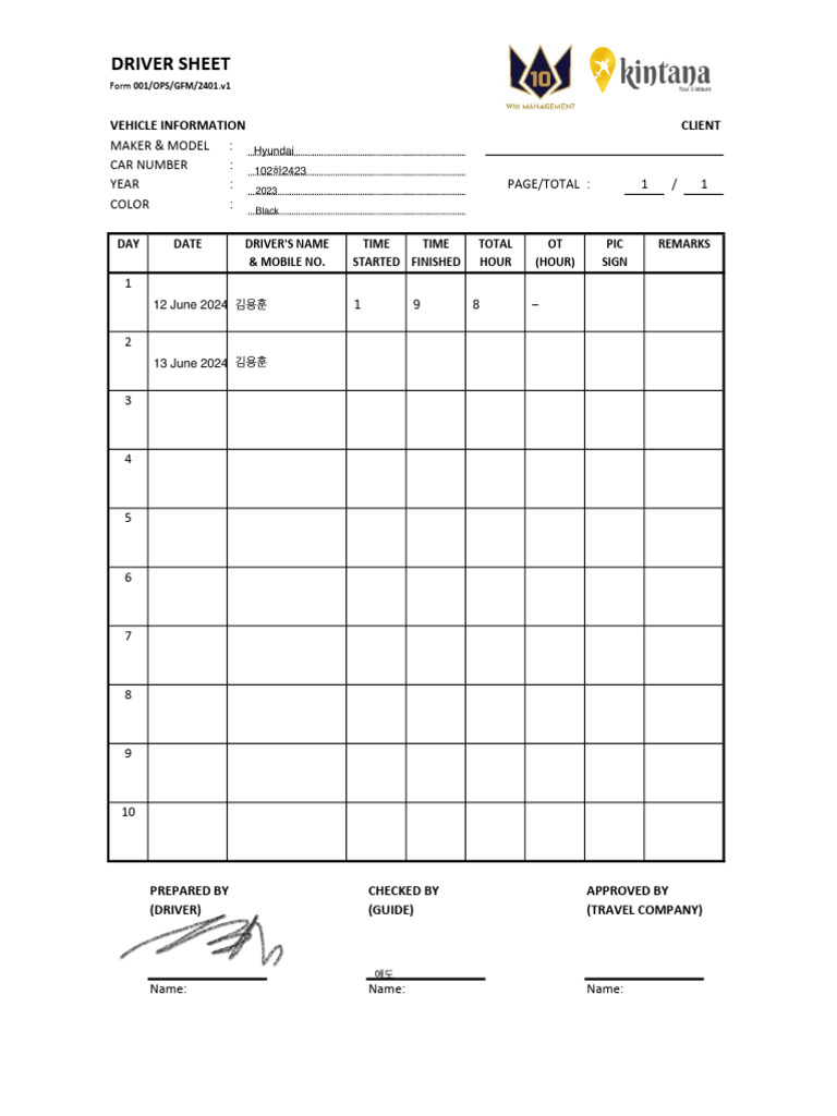 Form Driver Sheet (New) - 240613 - 123244 | PDF