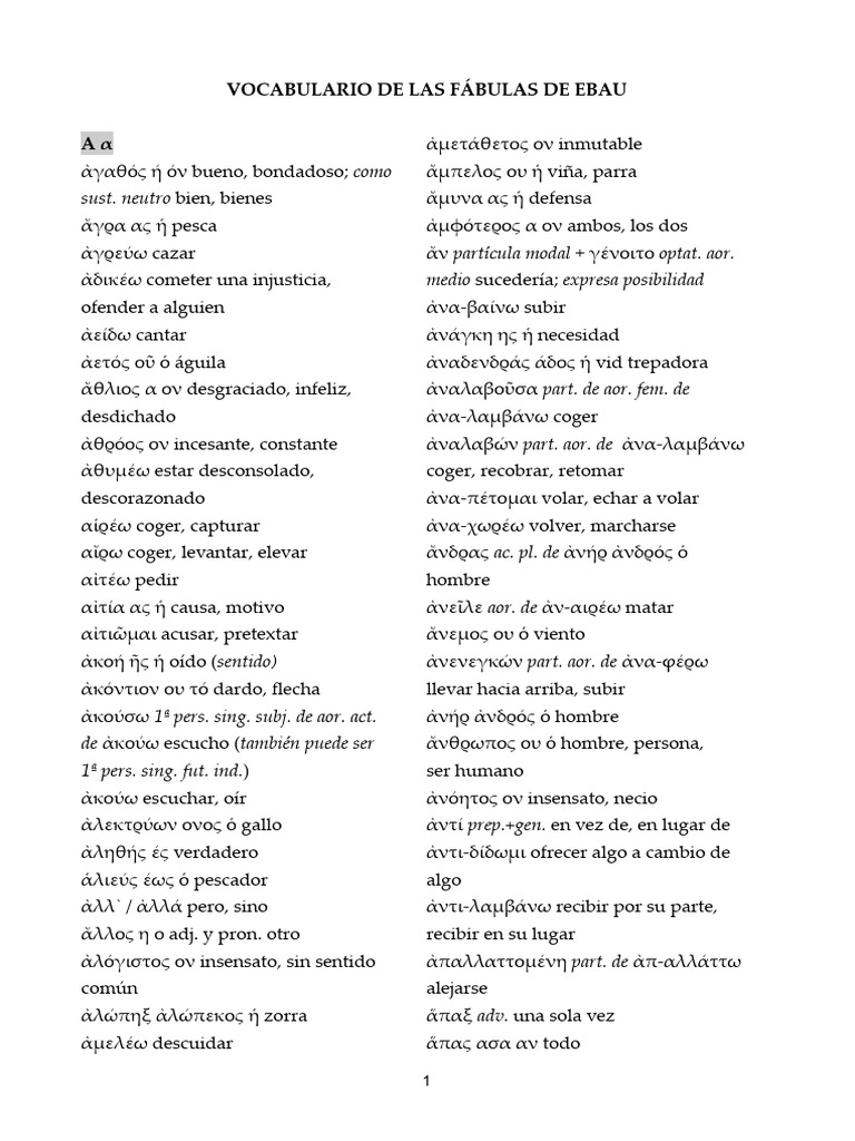 0. VOCABULARIO DE LAS FÃ_BULAS DE PAU rev 2025 | PDF