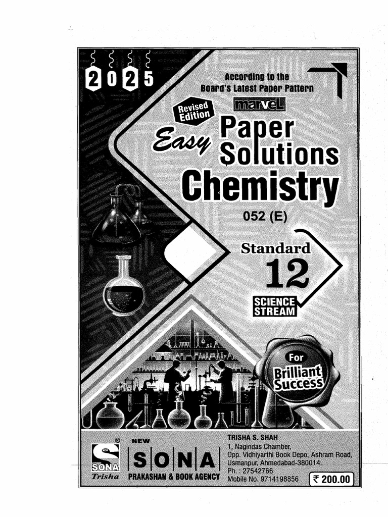 12th Chemistry Marvel Easy Paper Solution - 2025 (EM) | PDF