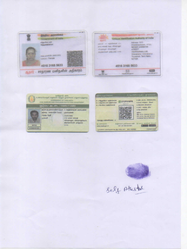 Address Proof | PDF