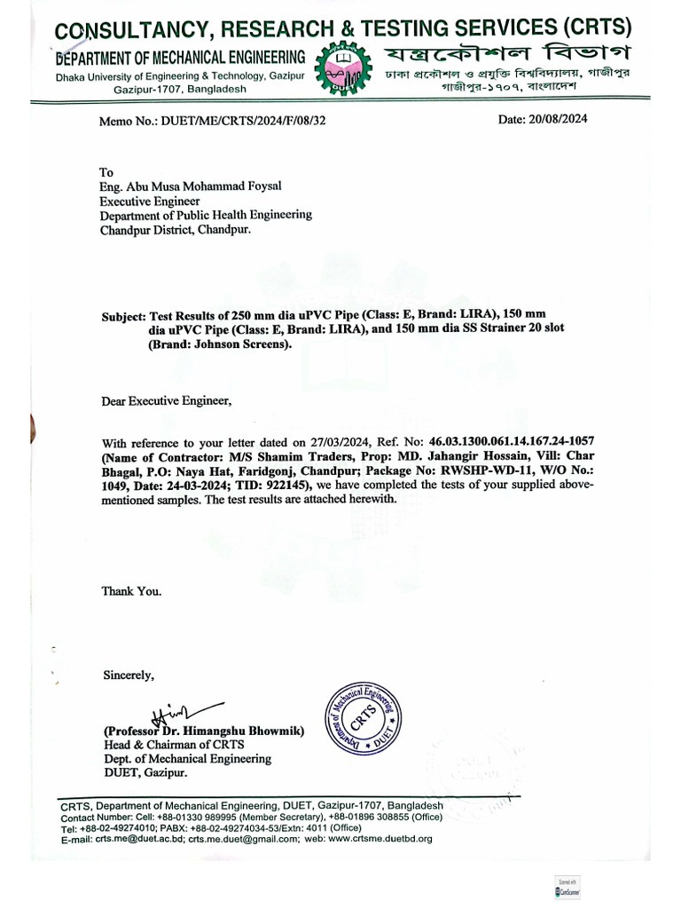 uPVC+ss Strainer Test Report - Chandpur | PDF