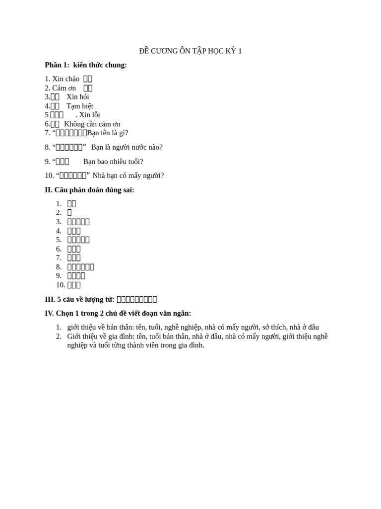 ĐÈ CƯƠNG ÔN TẬP HK1 | PDF