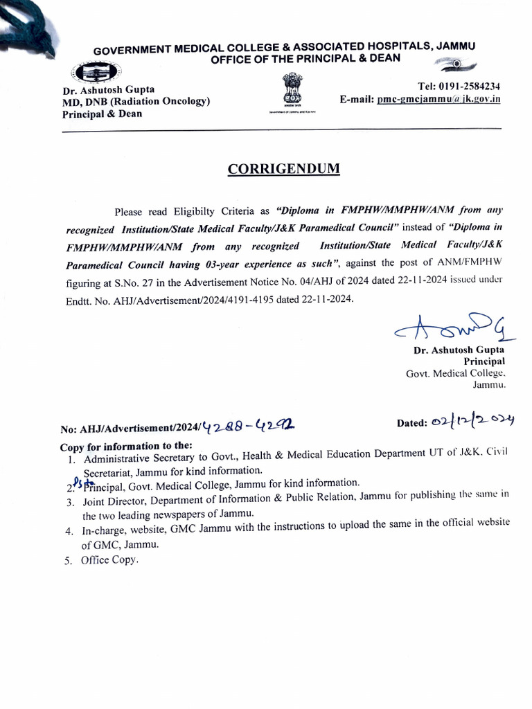 Corrigendum FMPHW MMPHW Anm 2024 | PDF