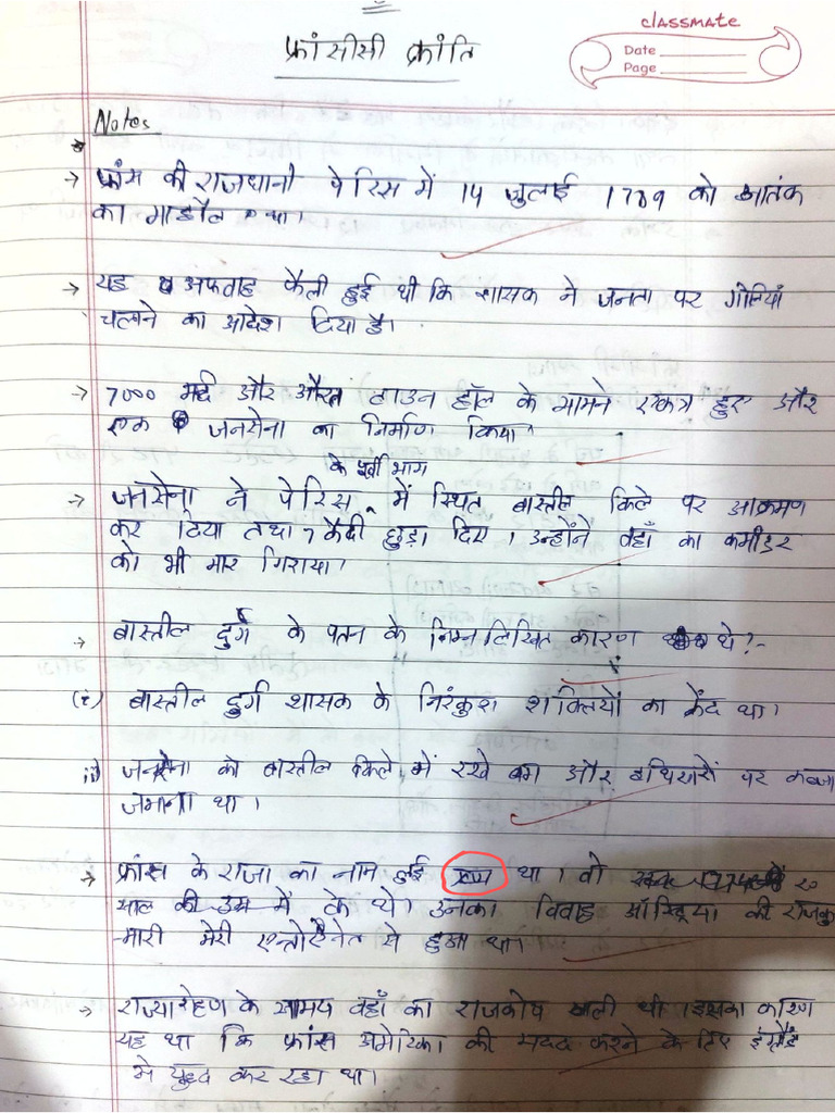 Class 9 History Chapter 1 | PDF