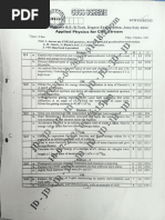 2 - SC2000 CNC System Software User's Manual | PDF | Numerical Control ...