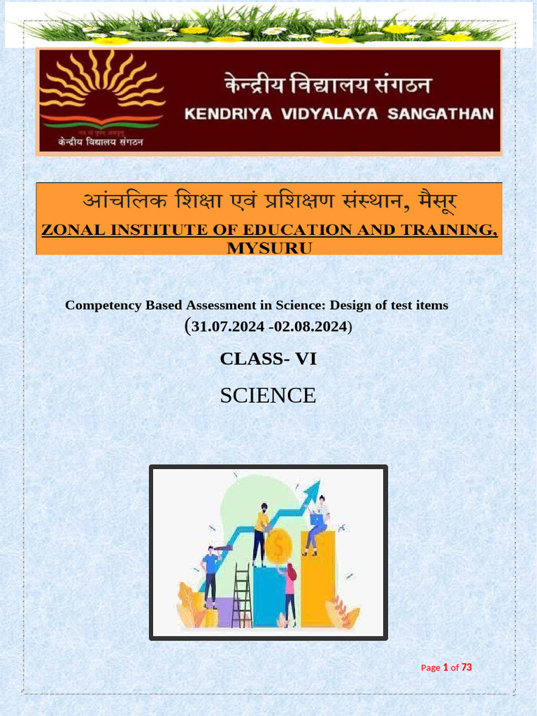 Cba Science Class Vi | PDF | Leaf | Foods