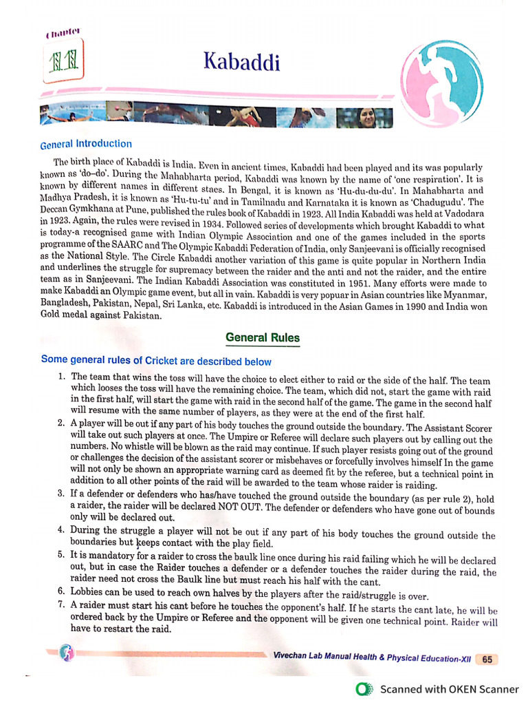 Kabaddi File | PDF
