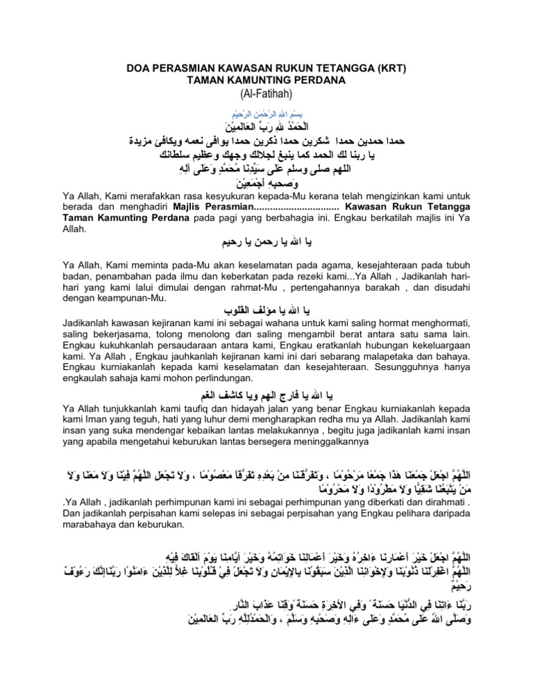 Contoh Doa Majlis Perasmian