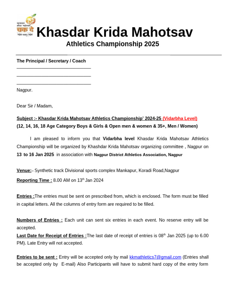 Khasdar Krida Mahotsav 25 | PDF | Shoe | Track And Field