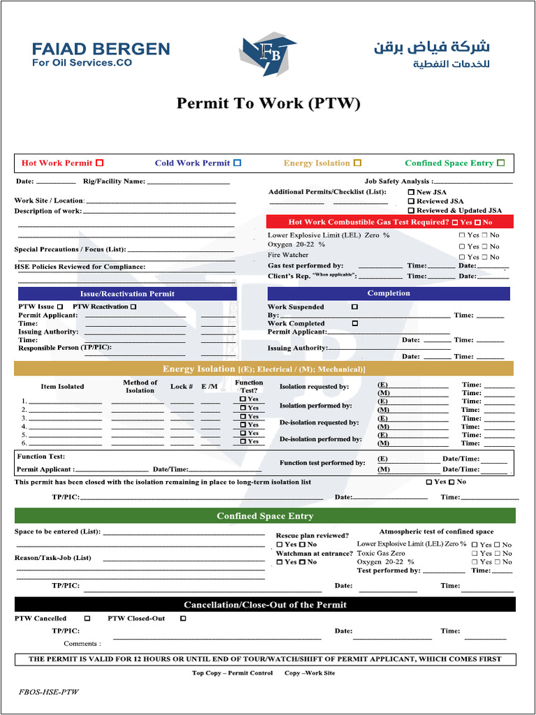 Fbos Hse Ptw Form | PDF