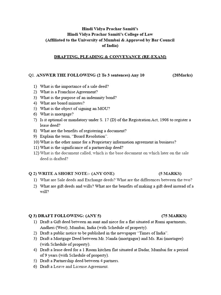DPC Ii | PDF