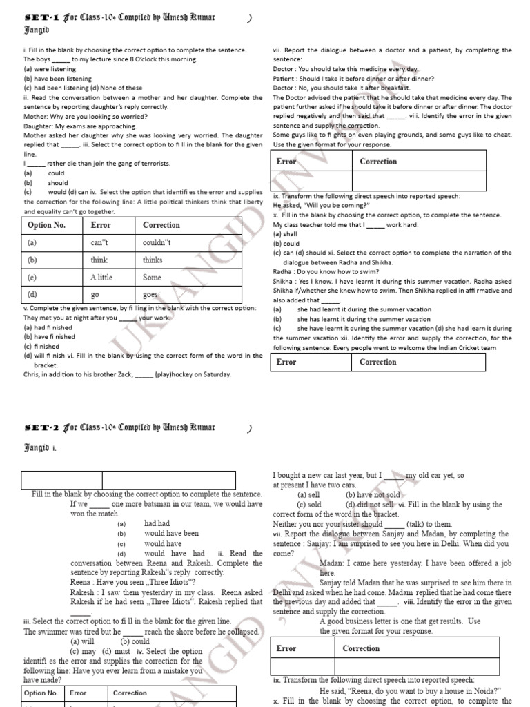 GRAMMAR-1-1 15 sets | PDF