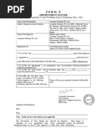 New Ogfr Form 23 | PDF