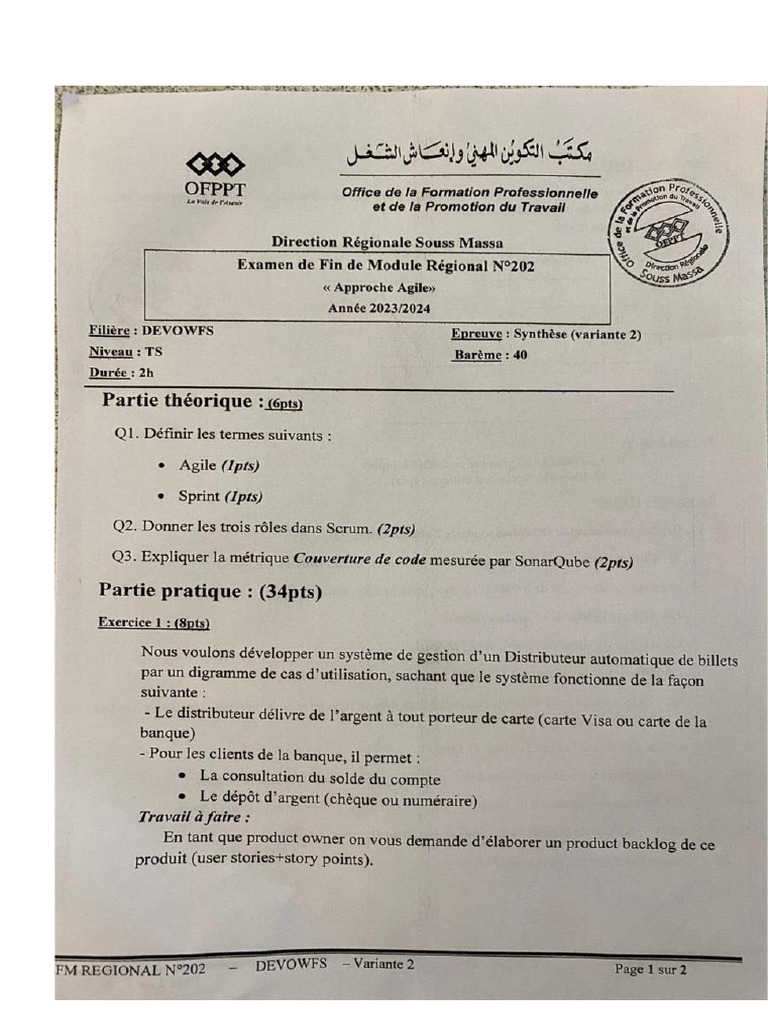 EFM Agile 2024 | PDF