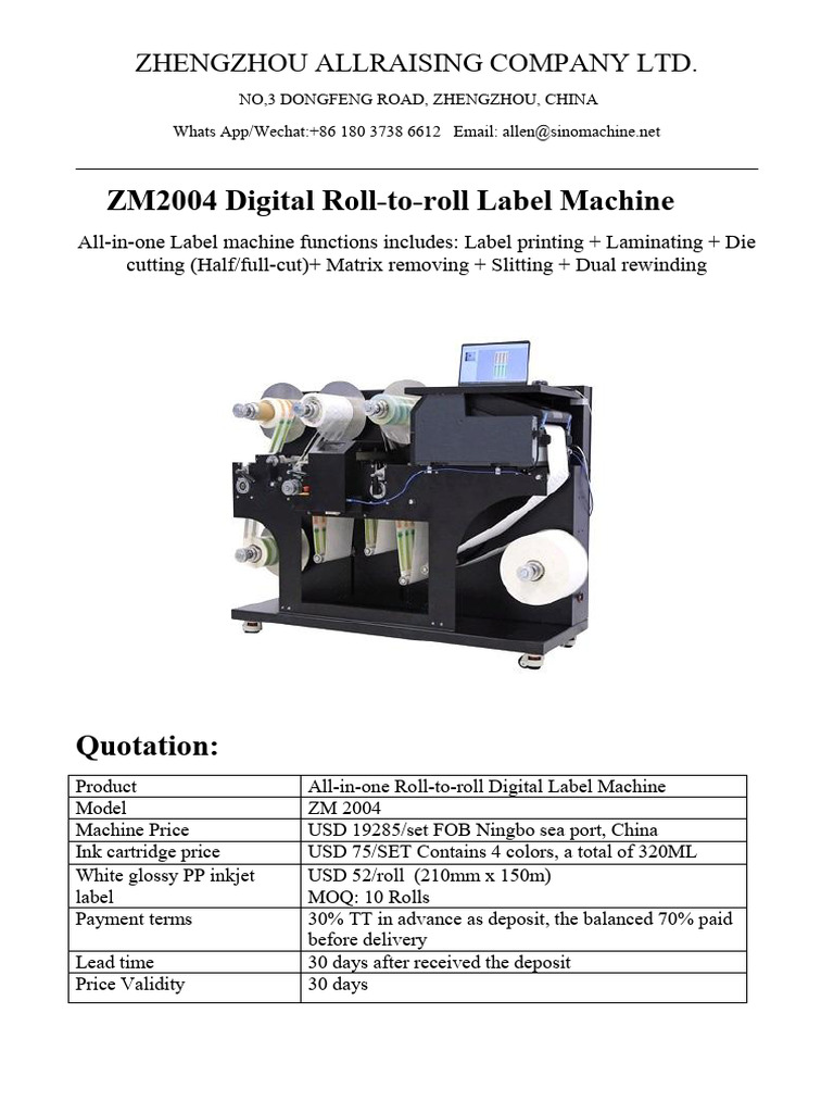 Quotation of Digital Roll-to-roll Label Machine(1)(2024-02-12 03_00_12 ...