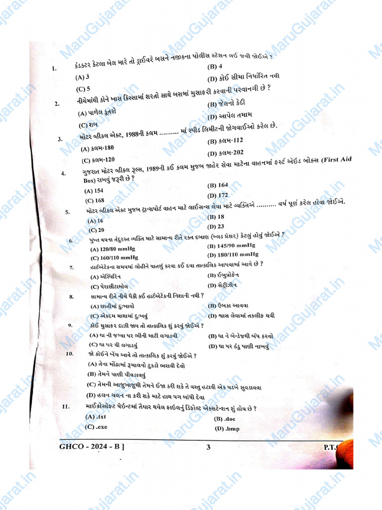 GSRTC Conductor 29 12 2024 B | PDF