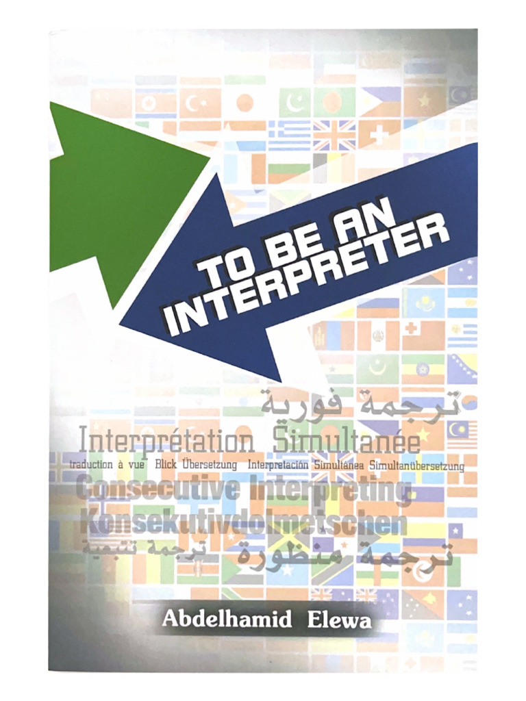 To Be An Interpreter | PDF