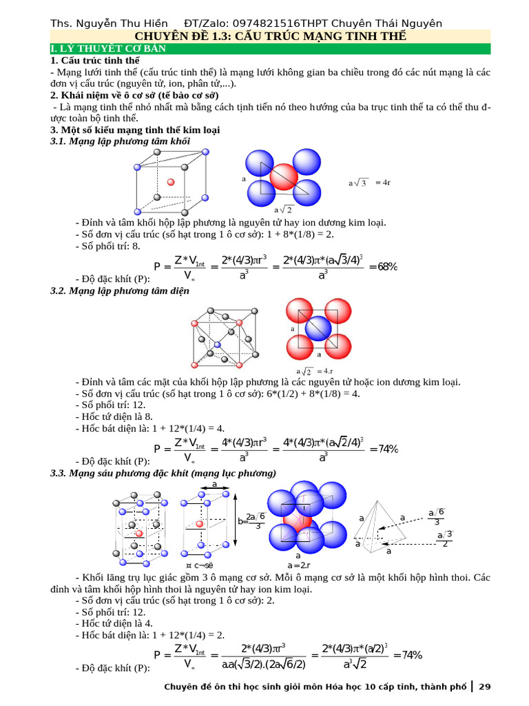 CD1.3 Tinh The HS | PDF