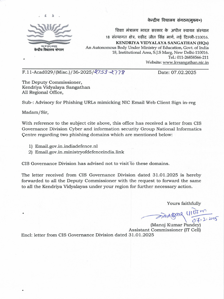 Covering Letter 2 | PDF