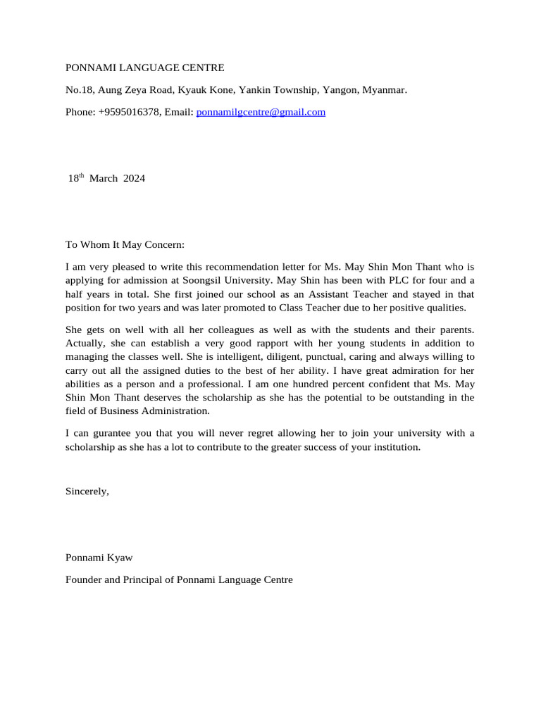 2024 Recommendation Letter | PDF