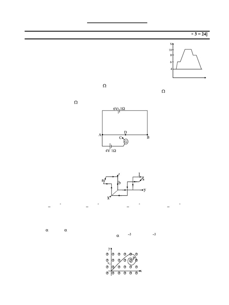 Mock Part Test 2 | PDF | Force | Resistor