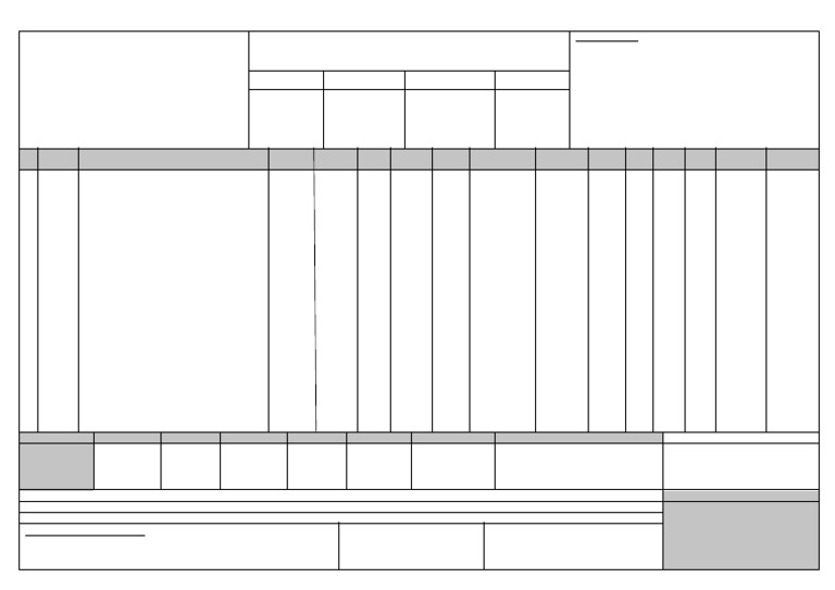 Sus Medical Invoice | PDF | Accounts Payable | Narendra Modi