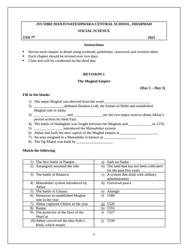SST_7th_Std_Revision | PDF | Precipitation | Forests