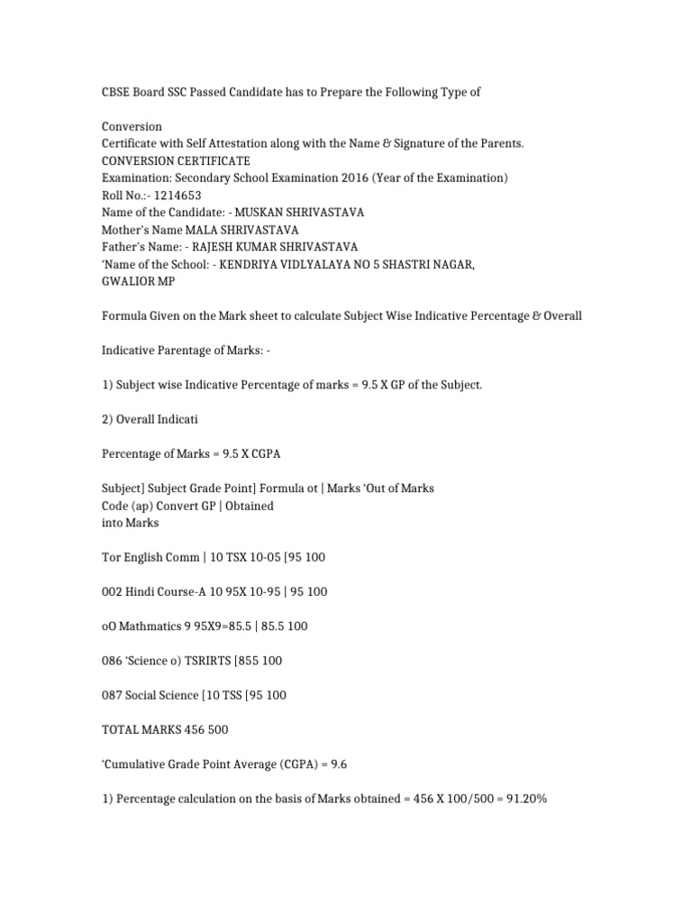 Conversion Certificate | PDF