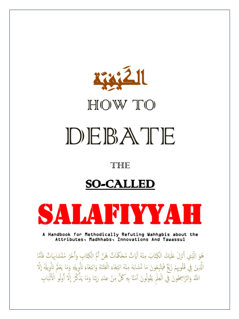 How to Debate the So-Called Salafiyyah | PDF | God In Islam | Wahhabism