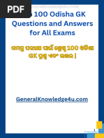 OSSSC RI/ARI/AMIN Exam Syllabus 2025 | PDF | English Language | Verb