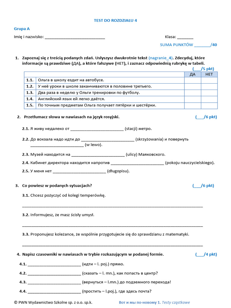 Test do R4 - Вот и мы по-новому | PDF