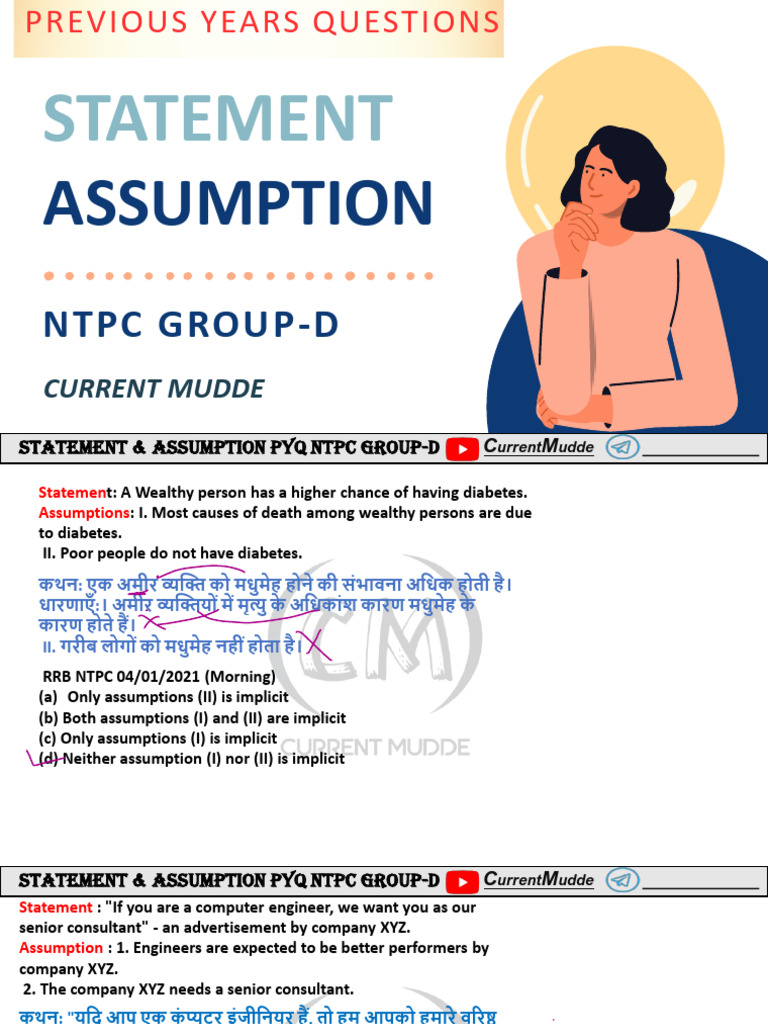 Statement and Assumption Pyq Sol | PDF | Cricket | Ball And Bat Games