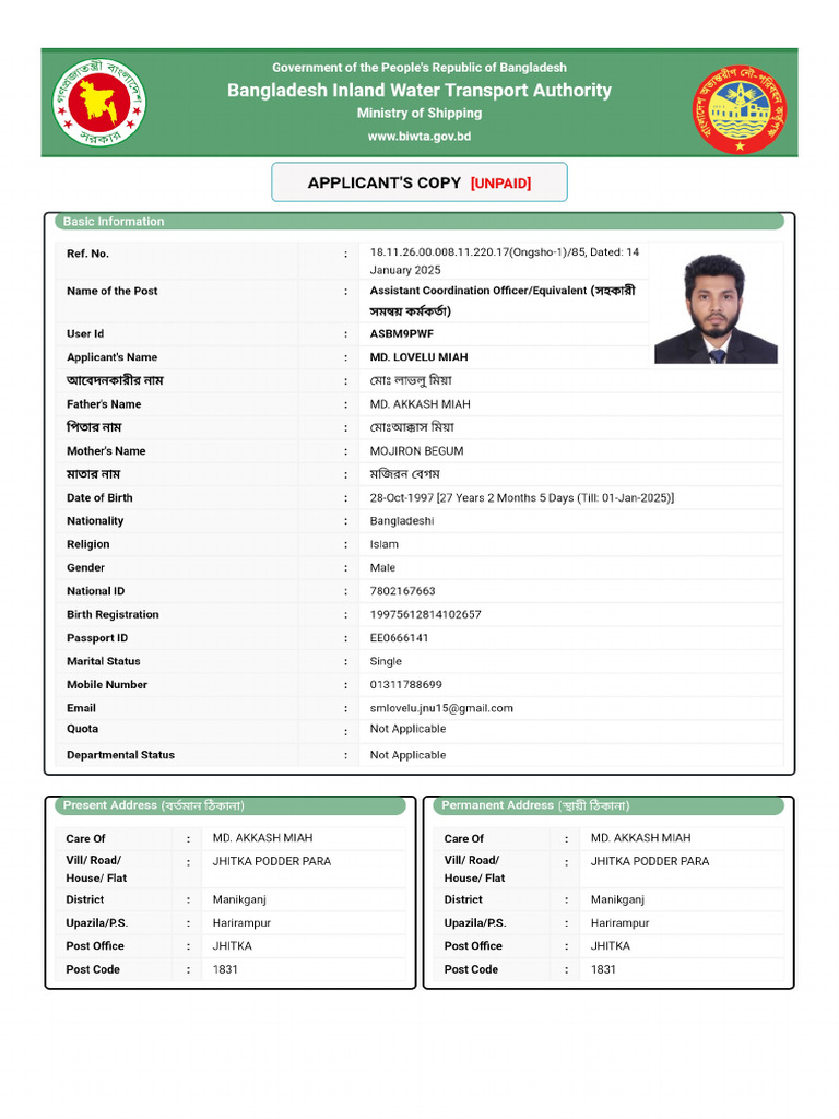 Biwta Asbm9pwf | PDF