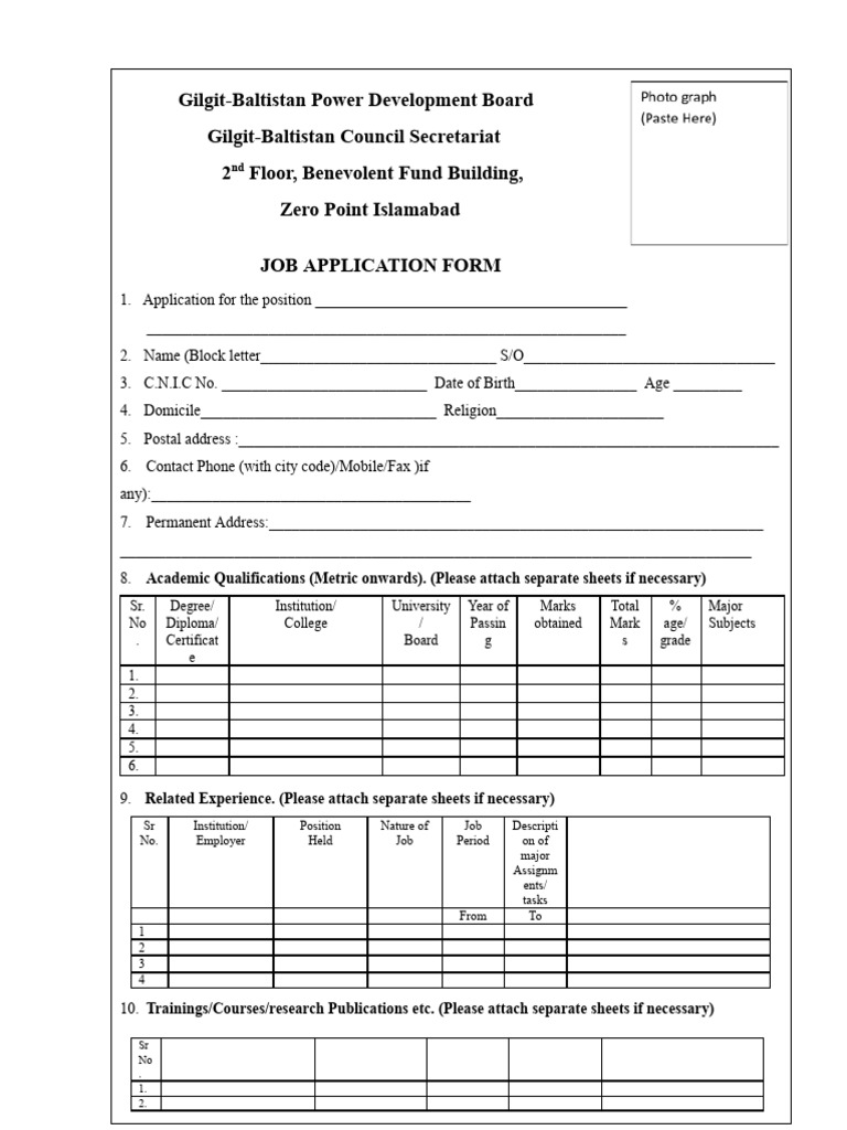 Job application form | PDF | Educational Stages | Vocational Education