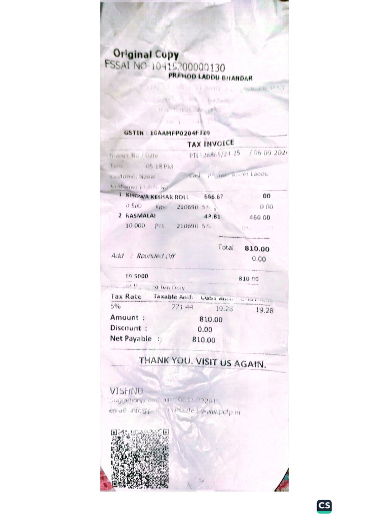 CamScanner User Guide | PDF