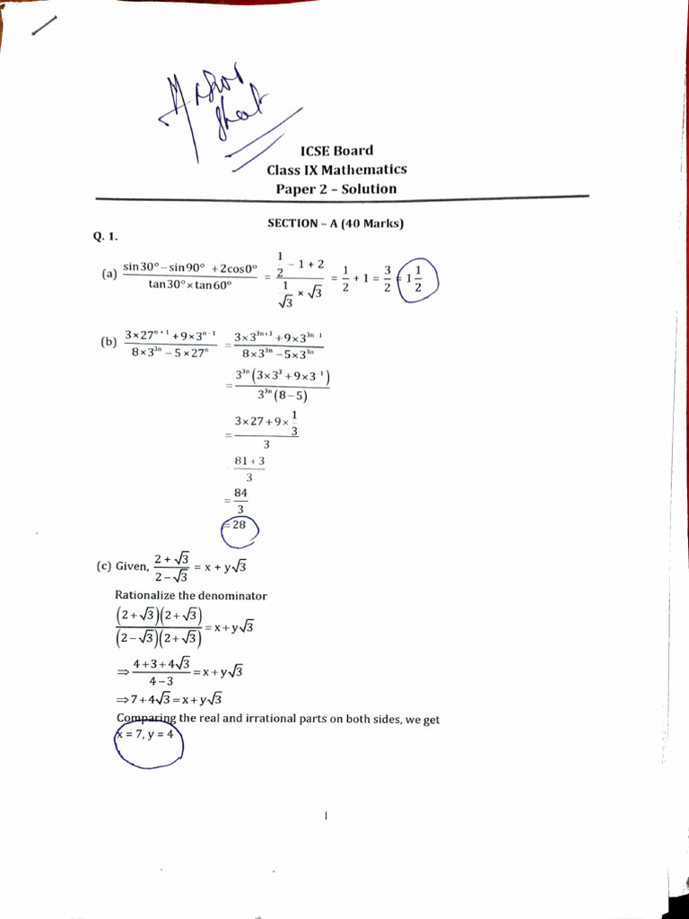 Class IX Maths Final Answer Sheet | PDF