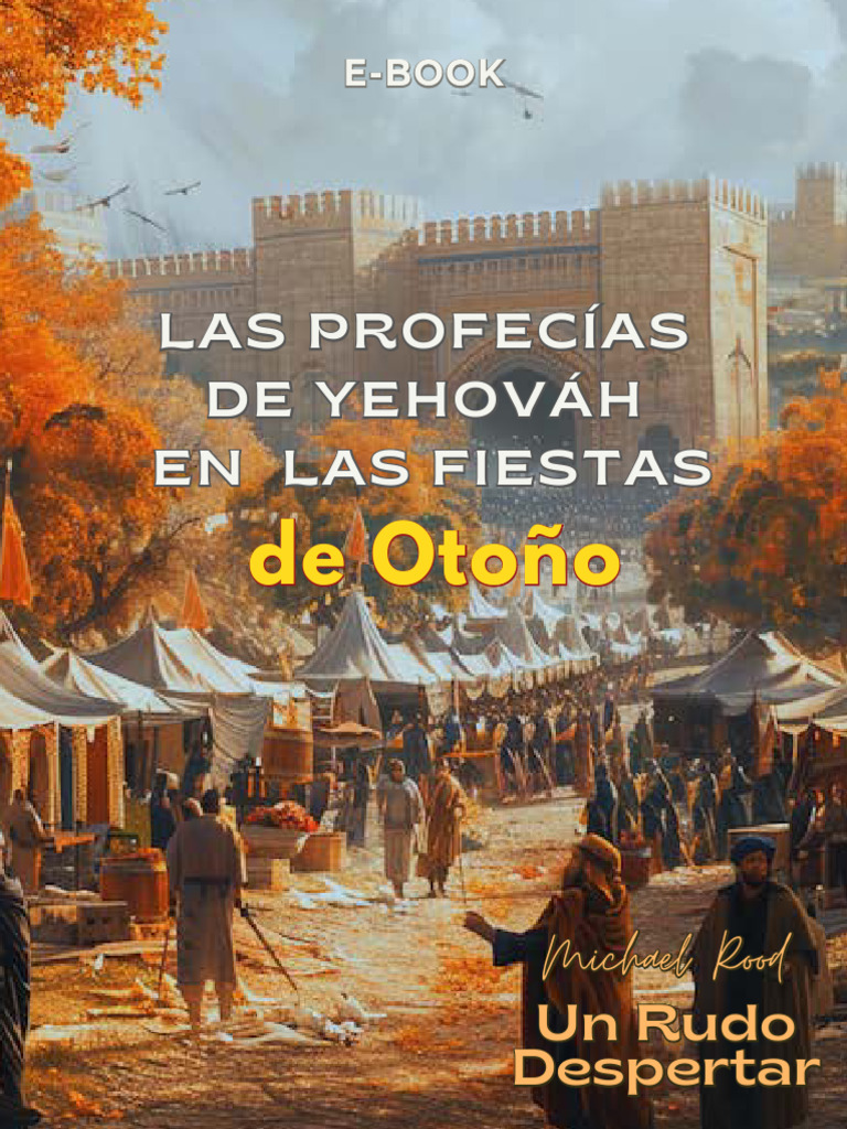 Las Fiestas de Otoño - Ebook (Compressed) | PDF | Sucot | Yom Kippur