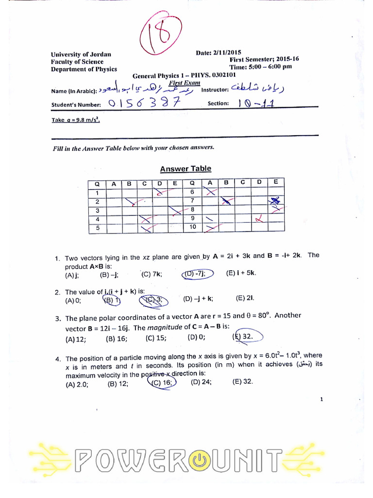 Physics 1 First Fall 2015 | PDF