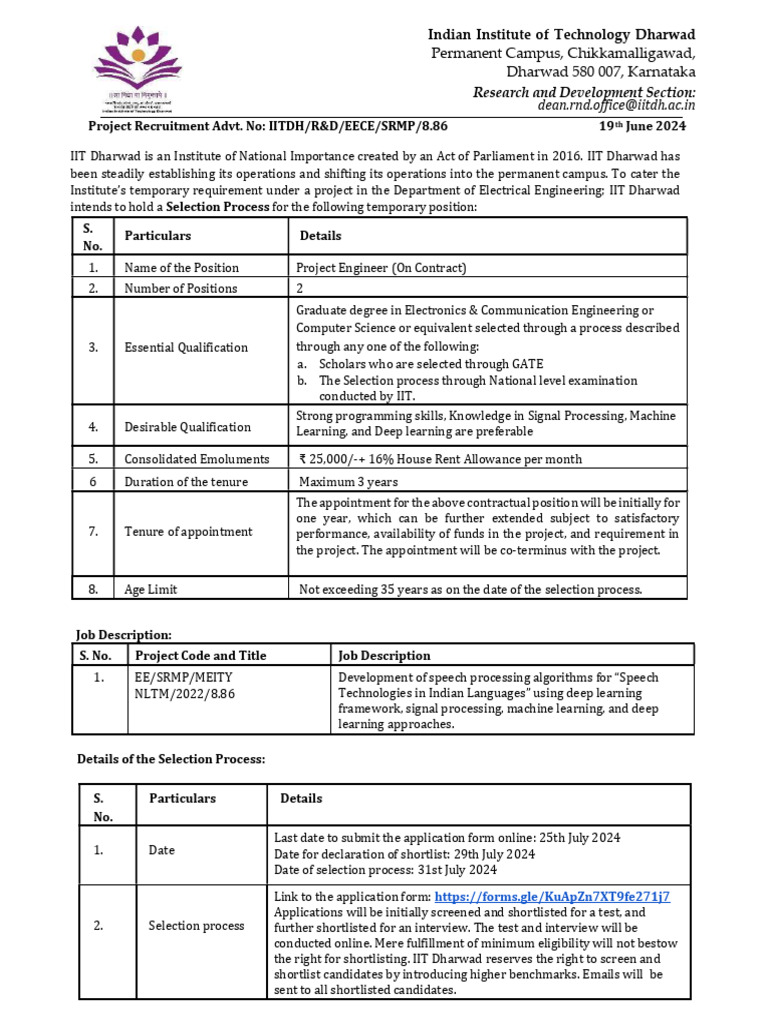 IIT Dharwad Project Engineer Jobs | PDF