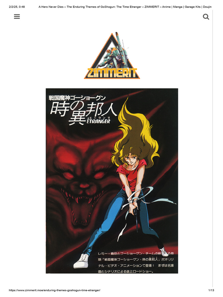 A Hero Never Dies - The Enduring Themes of GoShogun - The Time Etranger ...