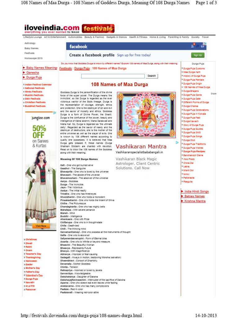HTTP Festivals - Iloveindia.com Durga-Puja 108-Names-Durga | PDF | Devi ...