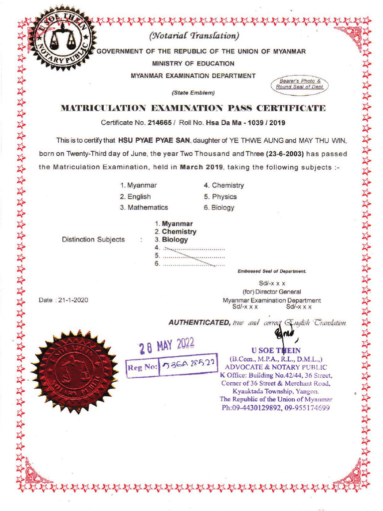 Hsu Pyae Pyae San (10 Passed) | PDF