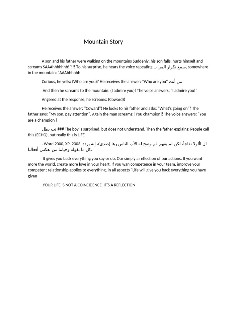 Mountain Story | PDF